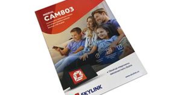 Modul CAM 803 - s kartou Skylink, CZ verze, Nagravision